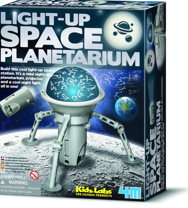 Light Up Space Planetarium – ARTSCAPE